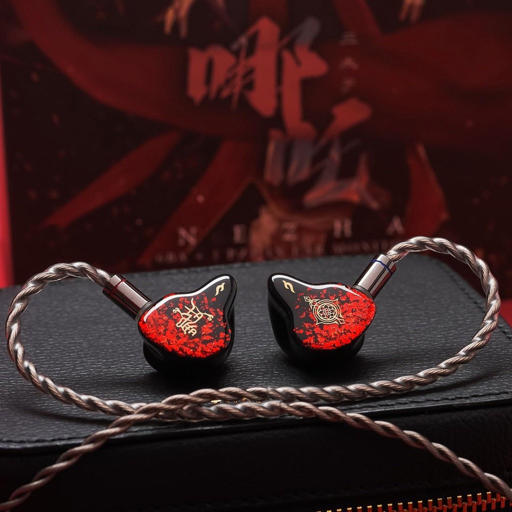 Tangzu Nezha, In-Ear Monitors: Flagship 6BA+1PZT Multi-Driver First ...