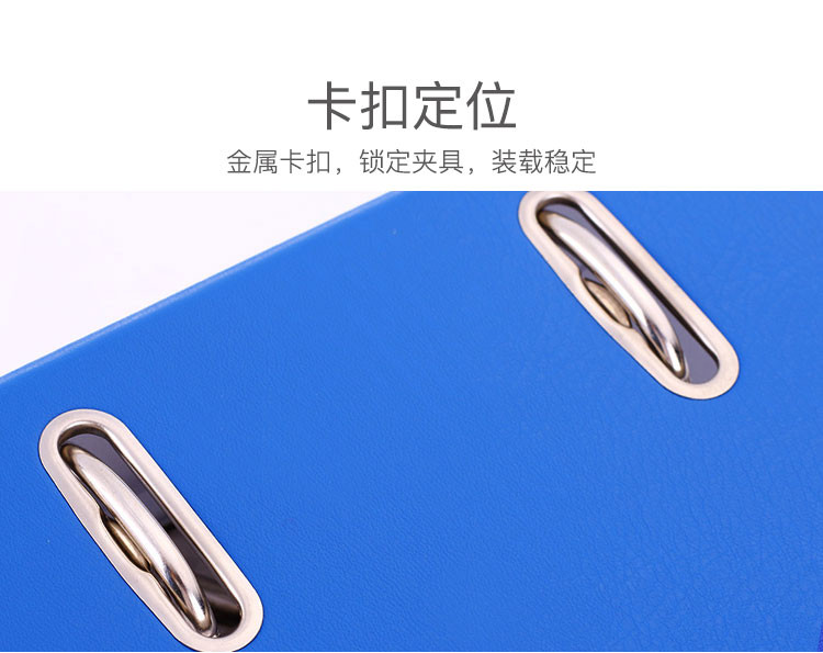 Comix 3 Inch European Style Lever Arch File Perforated Folder A4 with ...