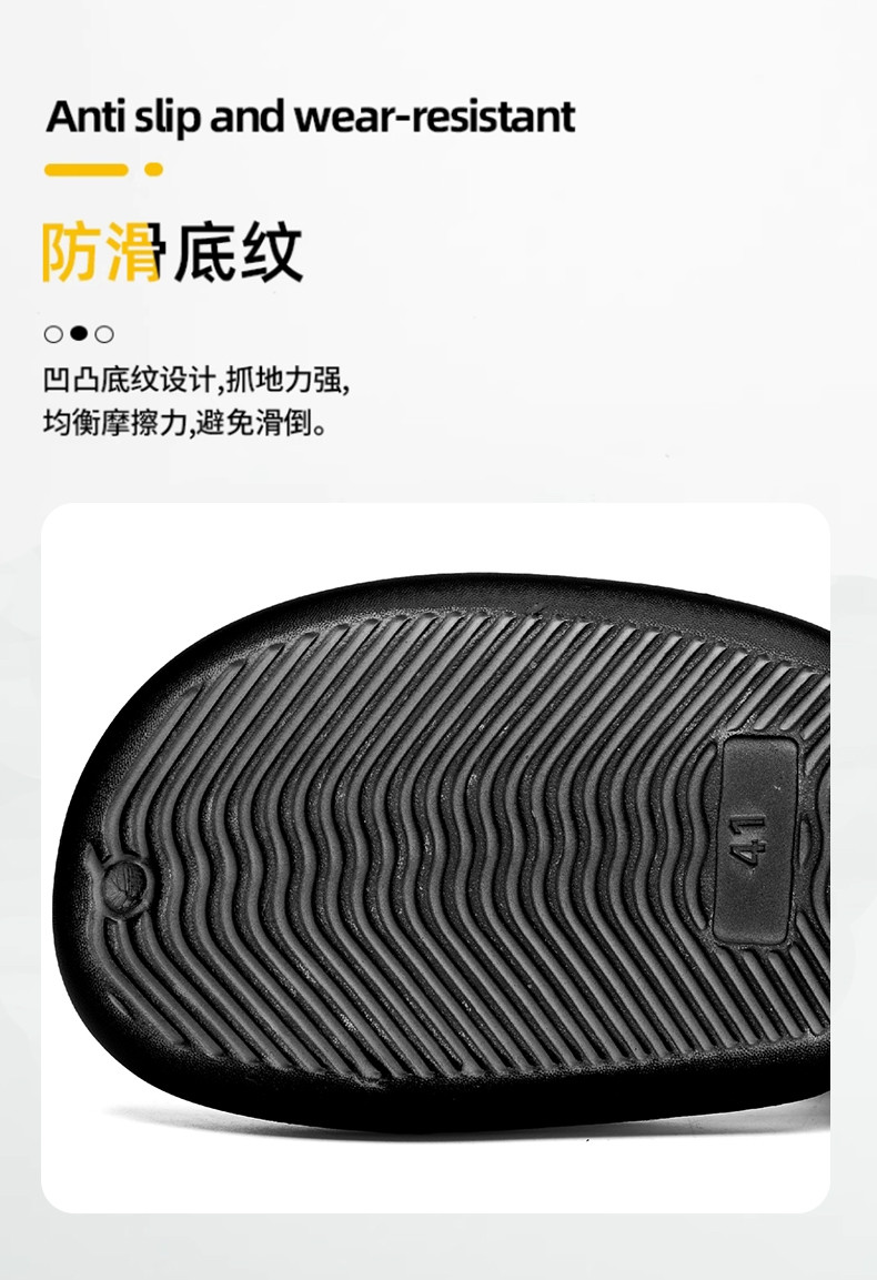 Raya Clip foot flip-flops men's summer thick bottom stepping shit sense ...