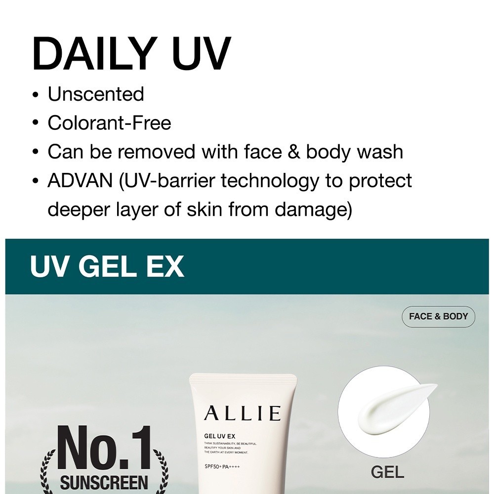 [Radiant Skin UV Set] ALLIE Chrono Beauty Gel UV EX (90g) + Color Tuning UV 03 Sheer Beige (40g ...