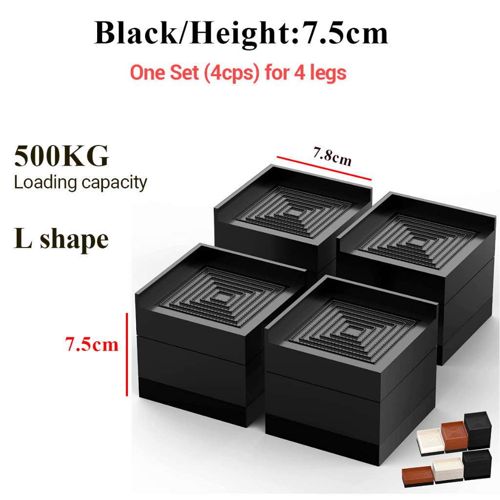 4pcs Bed Foot Increase Table Height Raiser Furniture Sofa Washing ...
