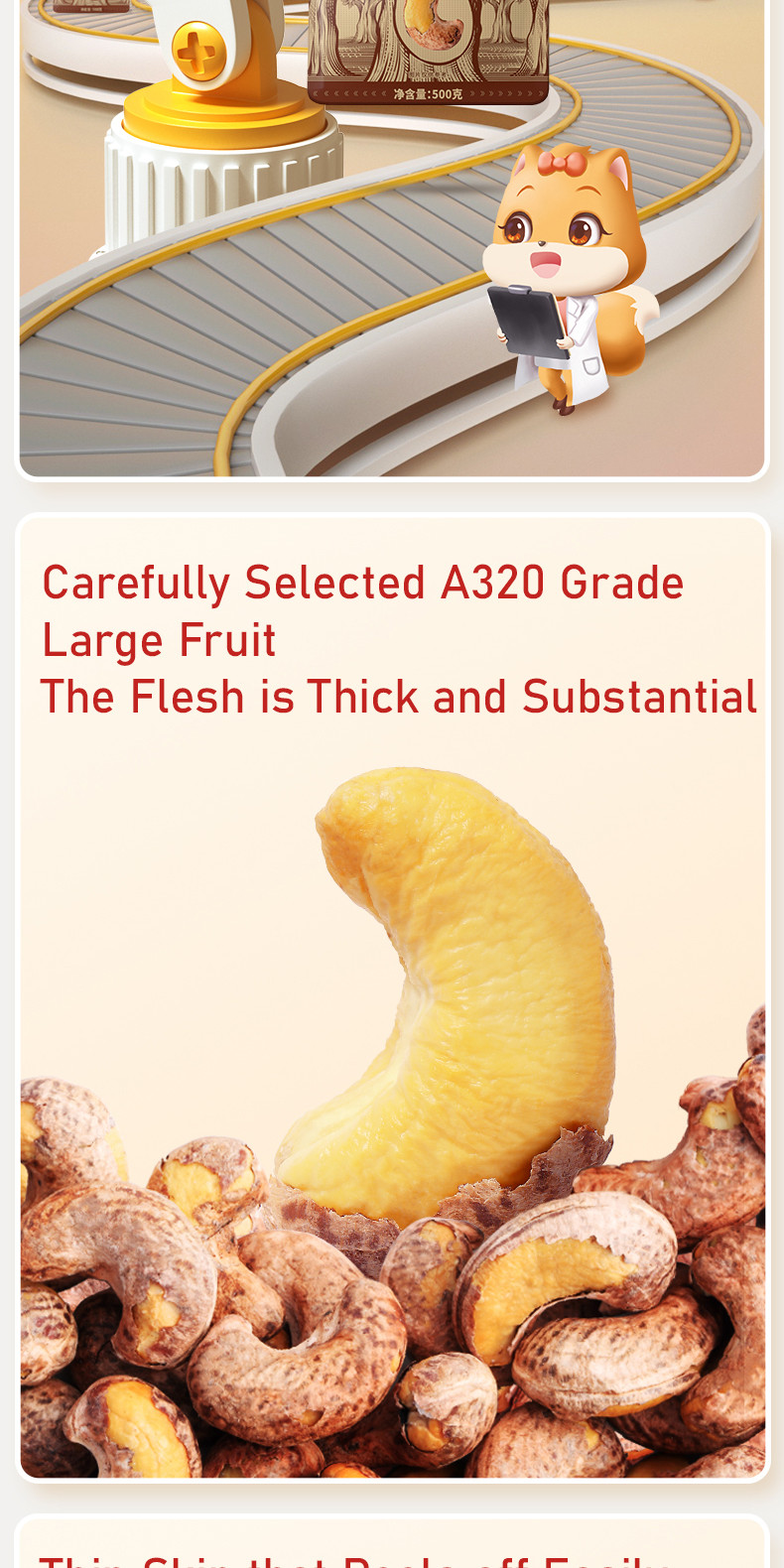 【Halal】Three Squirrels Purple Cashews 三只松鼠量贩紫皮腰果 特大坚果 含盐 (500g ...