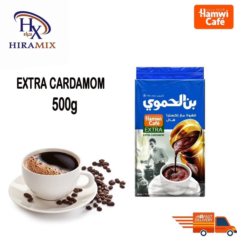 Hamwi Turkish Coffee Arabic Coffee / Classic / Bright / Extra Cardamom ...