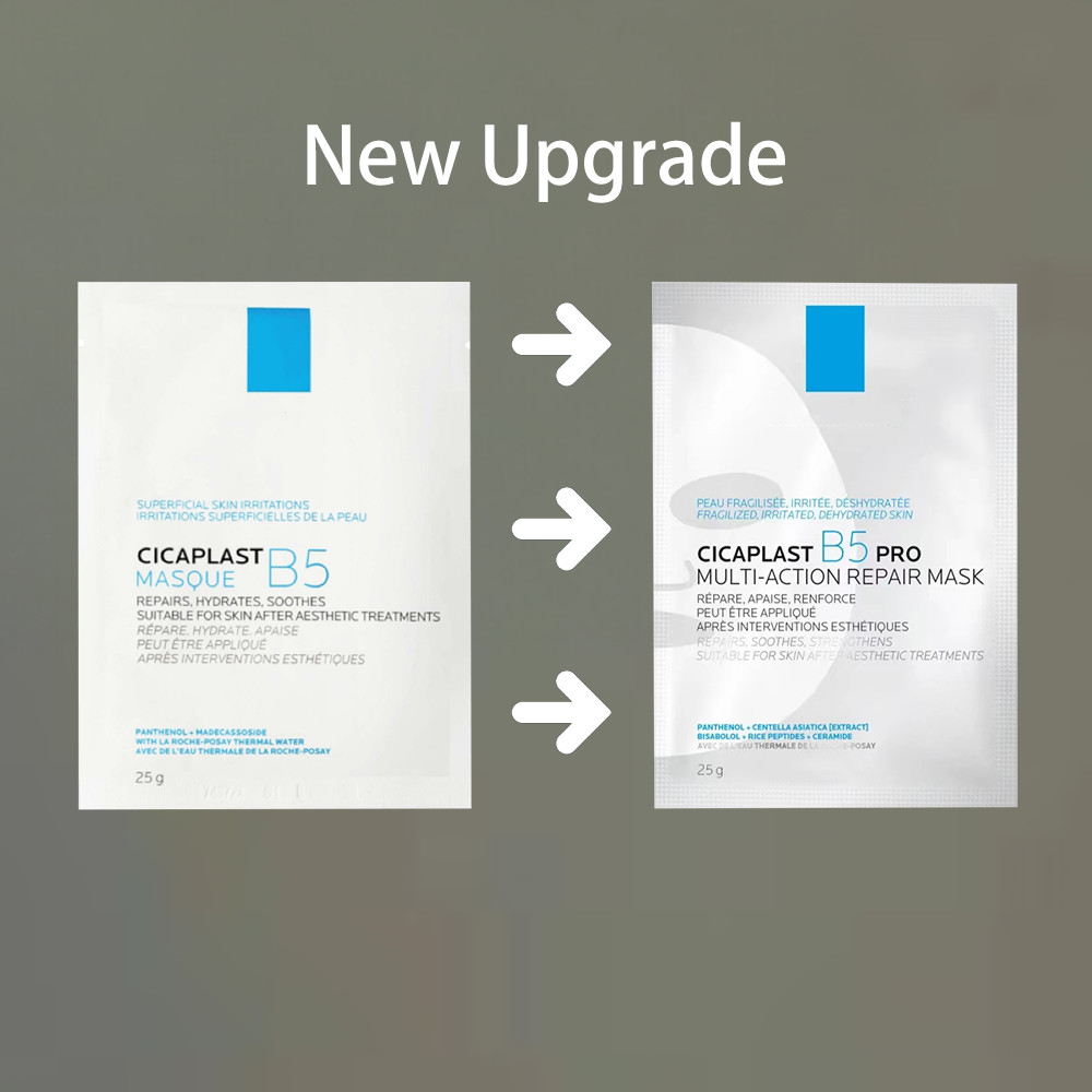 7.7 SALE🔥La Roche Posay B5 Pro Mask,Cicaplast B5 Pro Multi-action Mask ...
