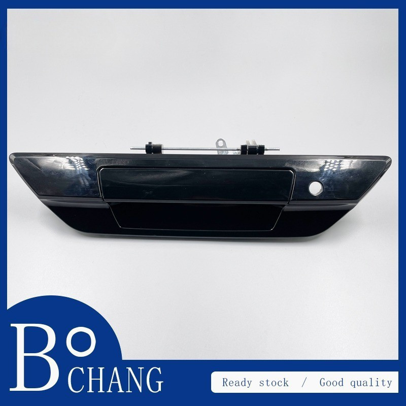 2015-2019 Toyota Revo Tailgate Handle Tail Gate Handle with Key Hole ...