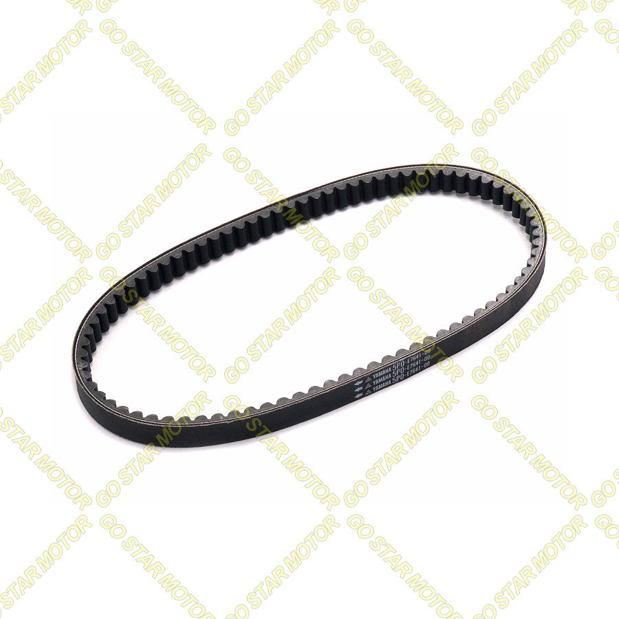 YAMAHA NOUVOLC NOUVO-LC Timing Belt Belting Tali Sawat V Belts Original ...