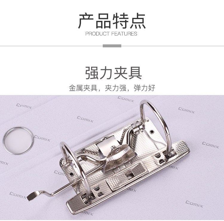 Comix 3 Inch European Style Lever Arch File Perforated Folder A4 with ...