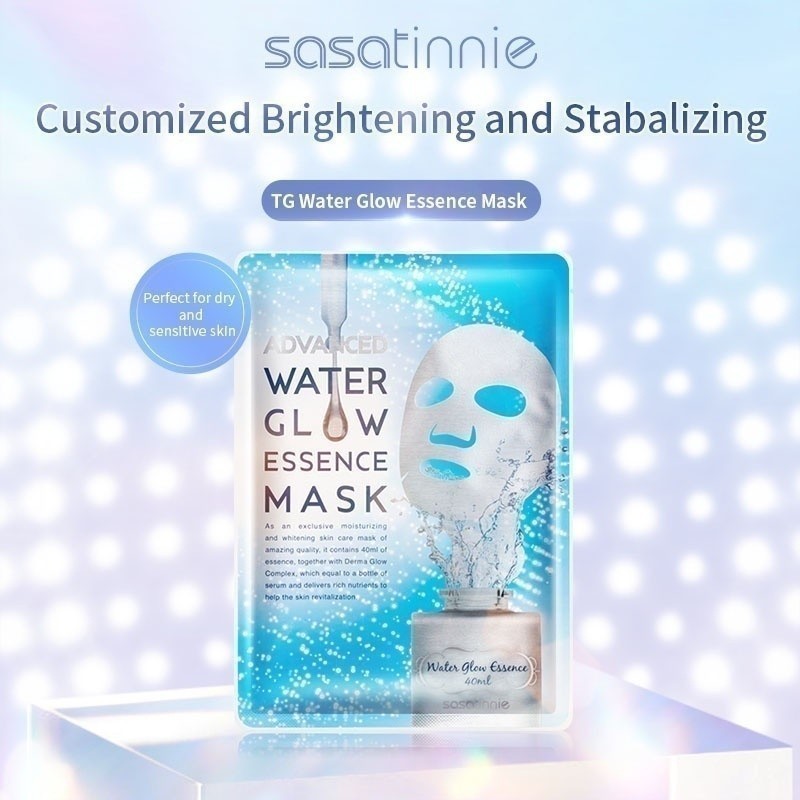 Sasatinnie Advanced Water Glow Essence Mask (5pcs) | Shopee Malaysia