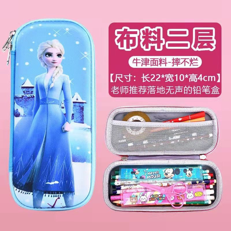 3D Pencil Box Case Hello Kitty Ultra SuperHero School Cartoon ...
