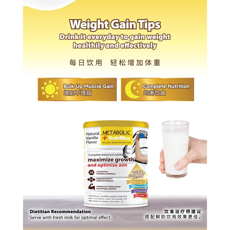 Alpro Pharmacy Exclusive - Metabolic + GainMax Weight Gain Nutrition ...