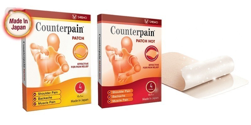 Counterpain Patch Hot (10cm x 7cm) 4 Patches (Relieves Shoulder Pain ...