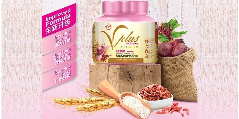 Good Morning VPlus 18 Grains Classic (1KG) | Shopee Malaysia