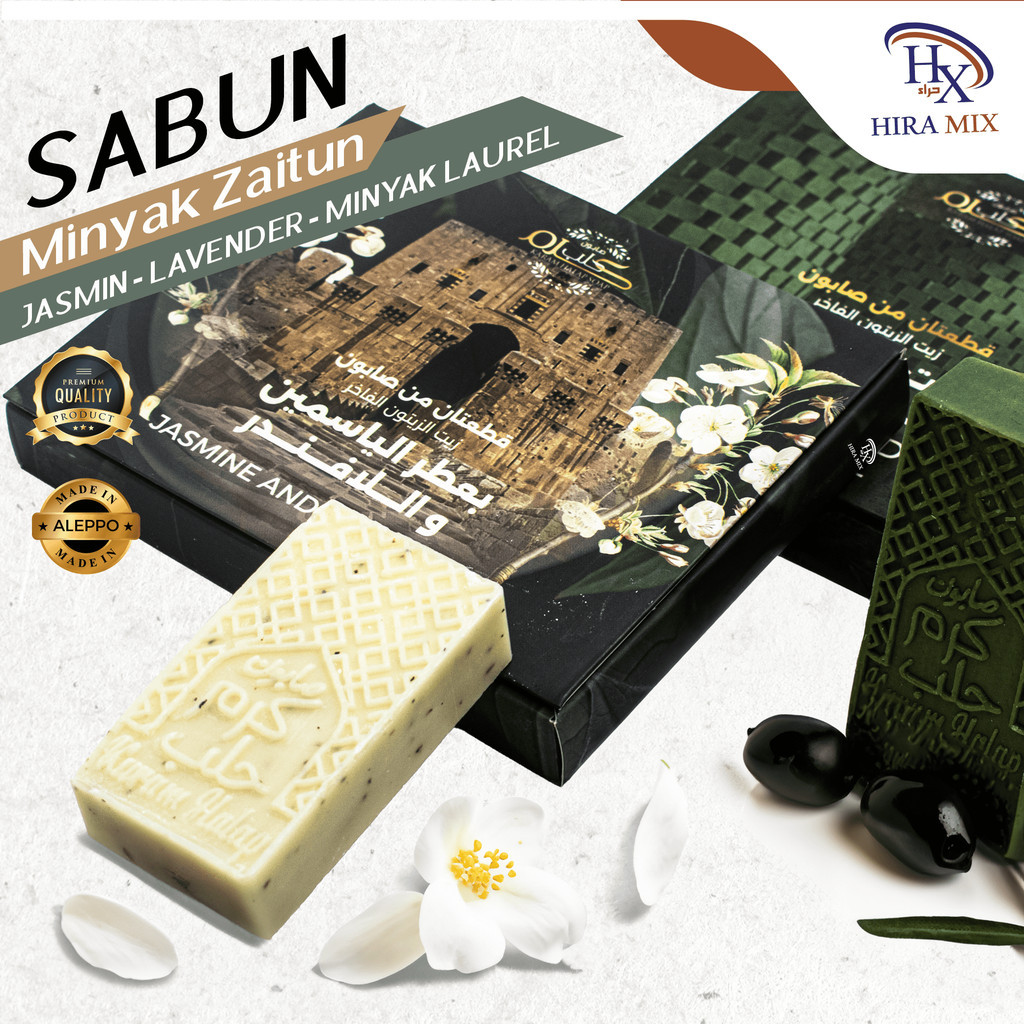 2 Pcs Olive Oil Soap | Perfume Soap - Jasmine and lavender - Olive Oil ...