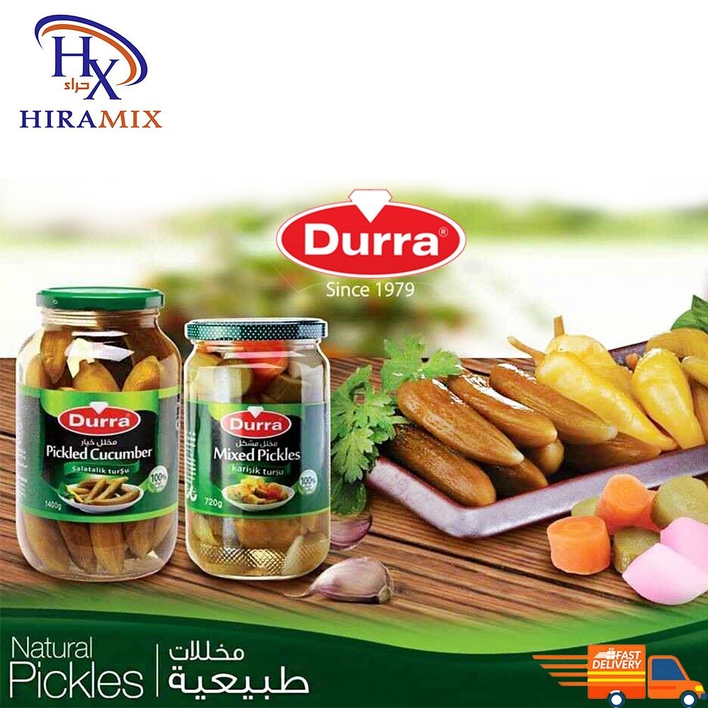 Durra Pickles Cucumber Pickled / Jeruk Timun / Halal 腌制黄瓜 710g/1300g ...