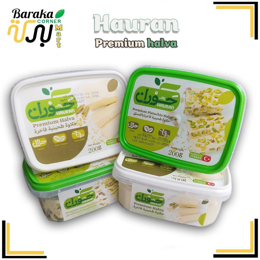 Halva | Halwa Pistachio | Halawa Plain | Extra Pistachio | Chocolate Durra 200g / 350g | Shopee ...