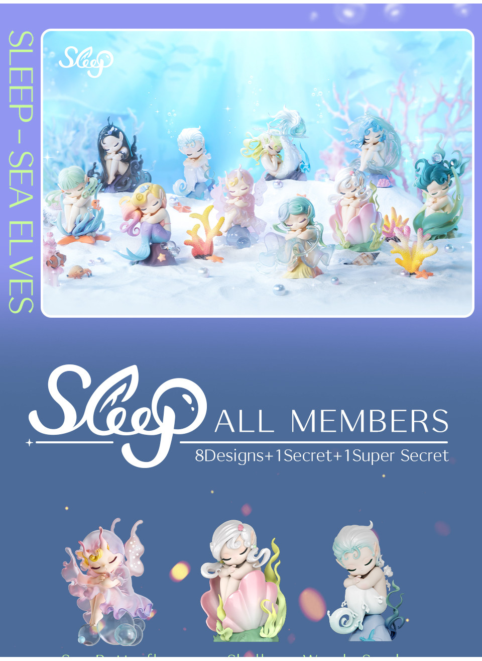 52TOYS Sleep Sea Elves Series Blind Box Figure Toy | Shopee Malaysia