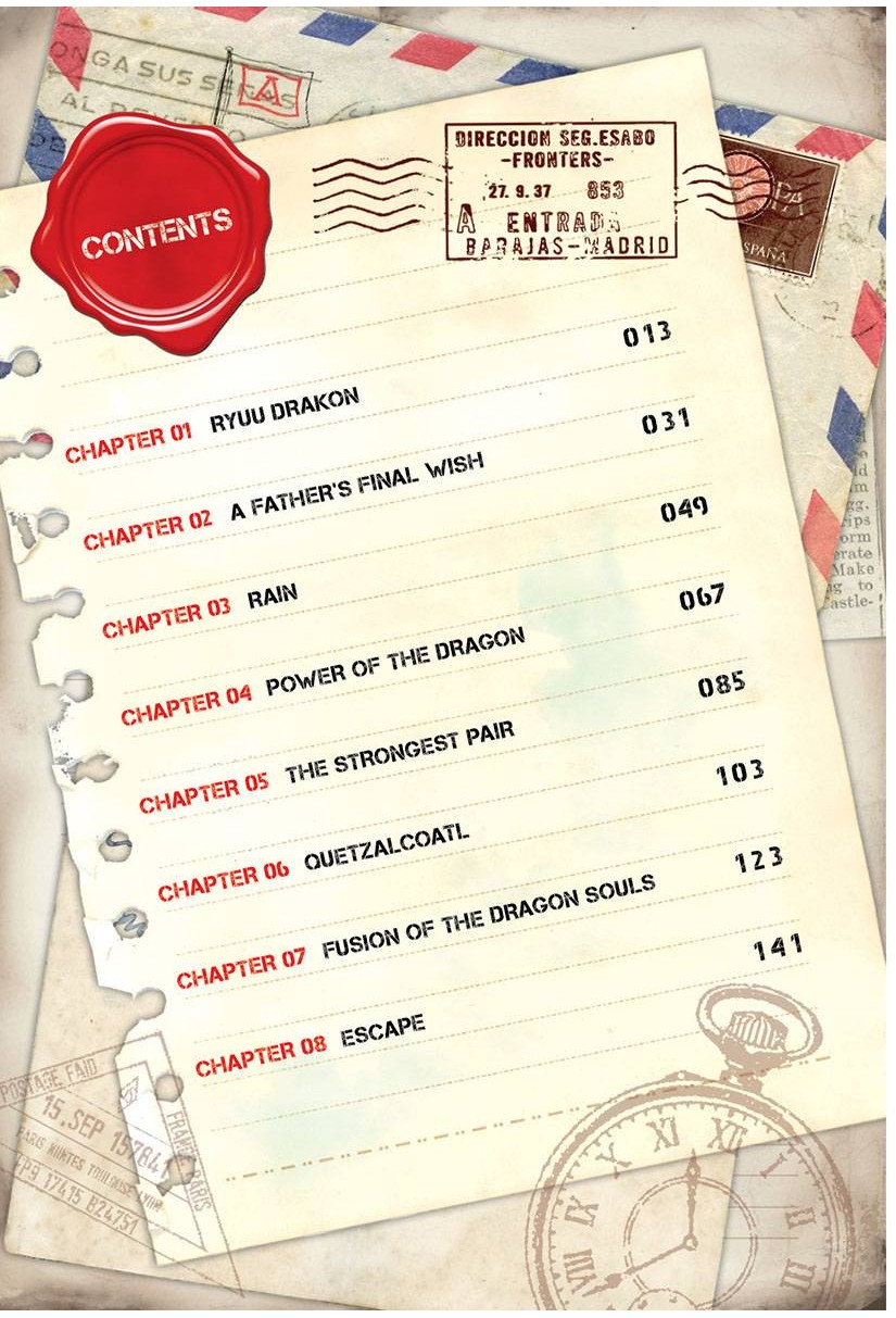 EN【KADOKAWA】X-VENTURE THE GOLDEN AGE OF ADVENTURES（H01-H55）Rumble Amid The Giant Trees ...