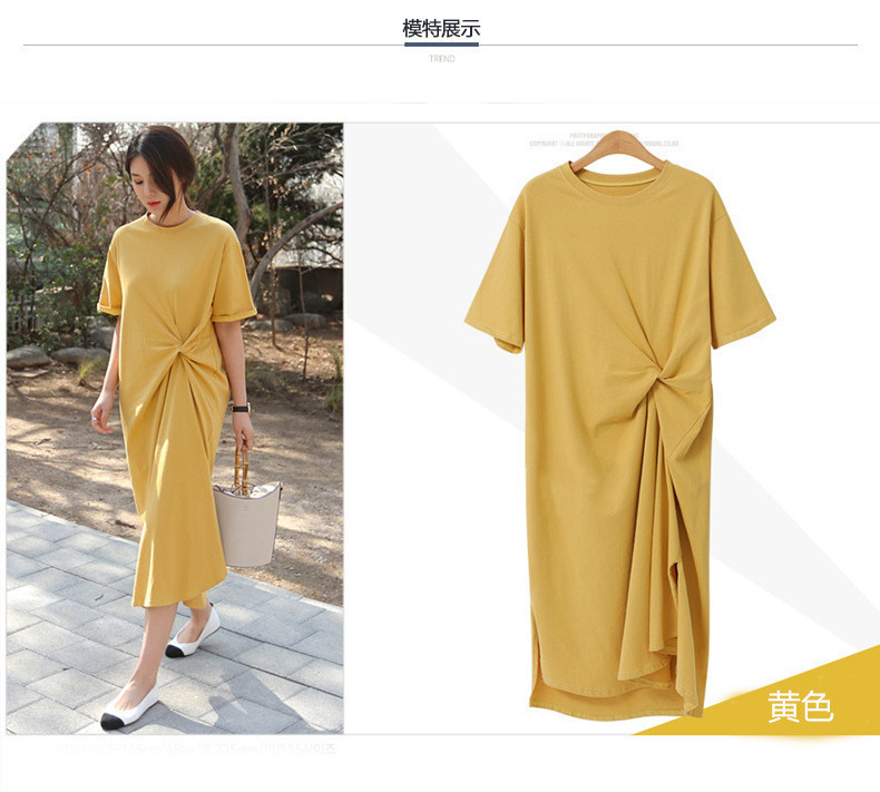 【WJZ】Women's Korean Korean style large size loose knee-length dress【T16 ...