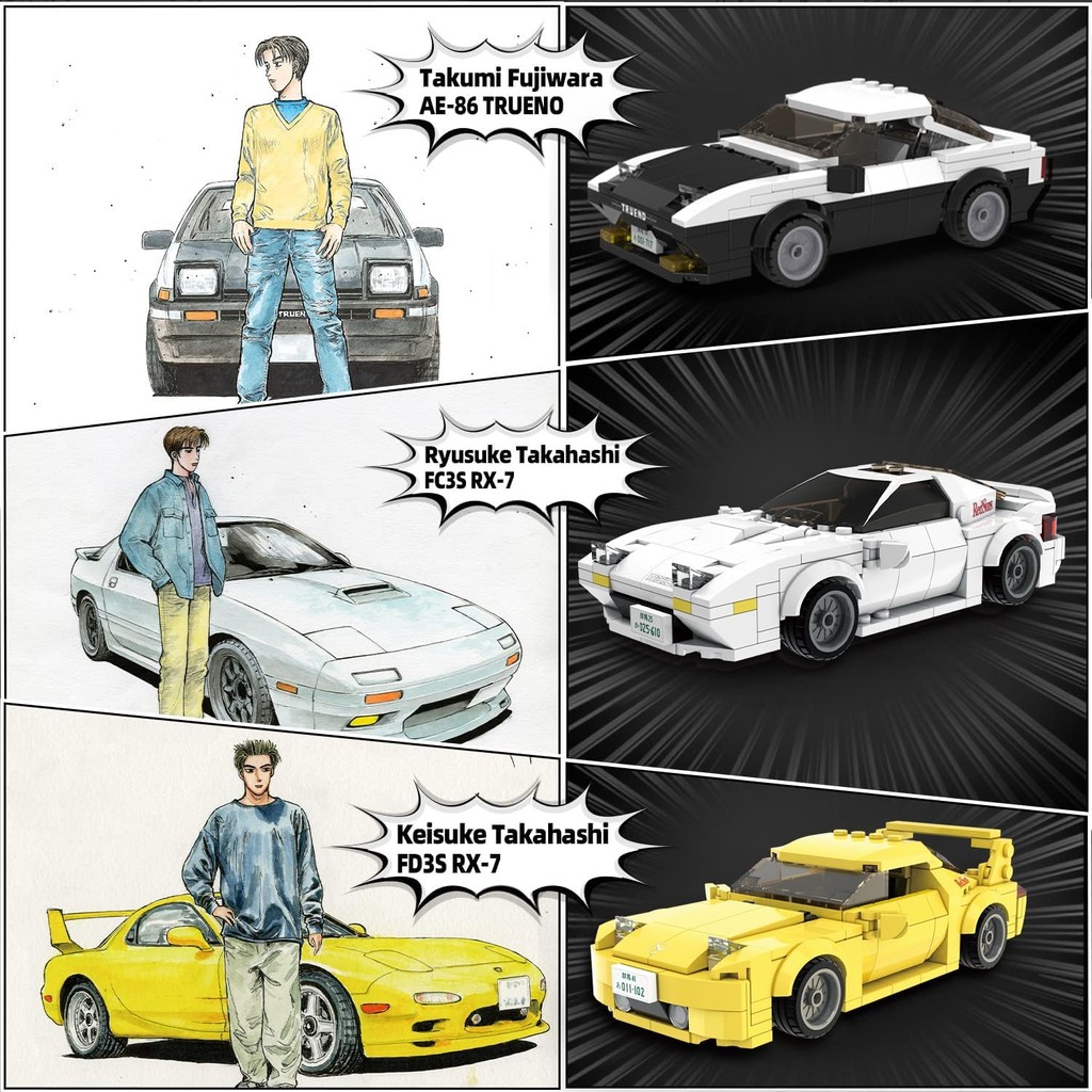 CaDA Initial D Keisuke Takahashi Mazda RX7 FD3S Brick DIY 1:24 Scale ...