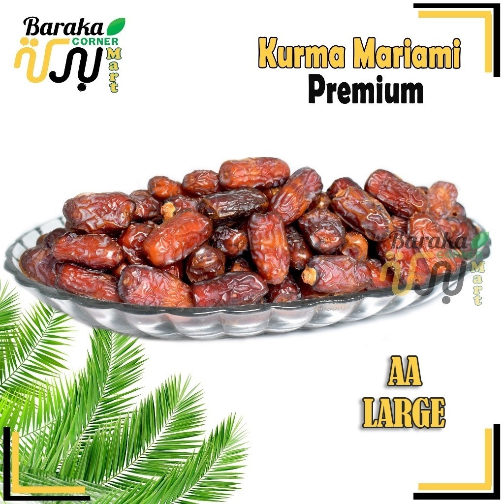 Premium Quality Kurma Mariami Grade AA Large Size / AA Large Mariami ...
