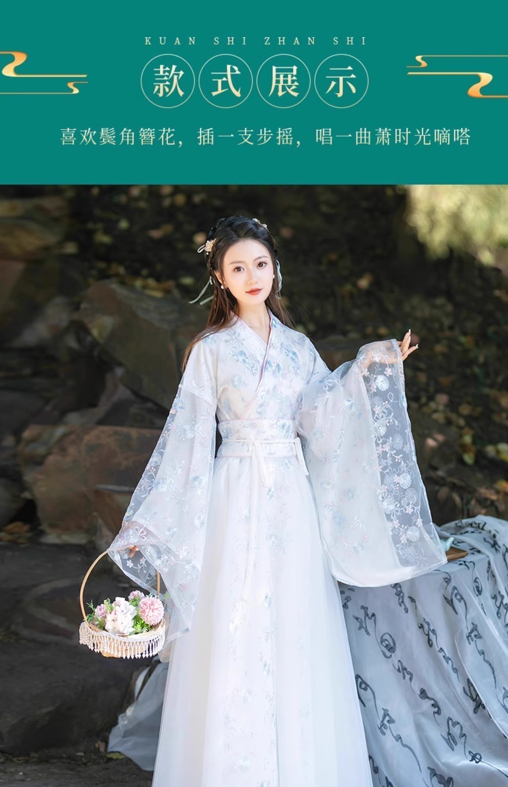 2025 New Style Hanfu Top Women Traditional Hanfu Women Single Product ...