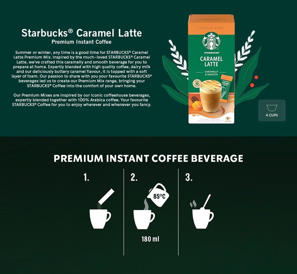 [Pack of 10] Starbucks Caramel Latte Premium Mixes (Box of 4 Sticks ...