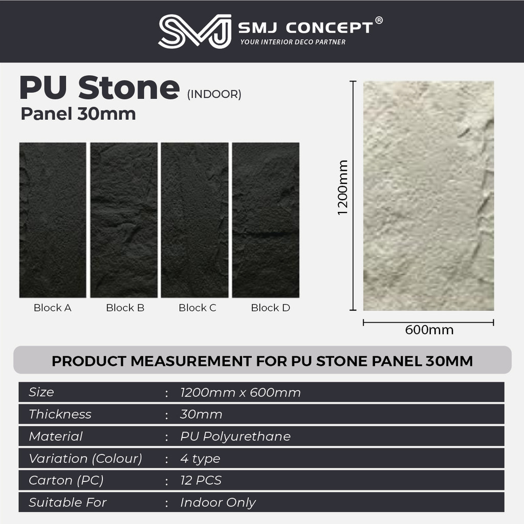 SMJ CONCEPT® PU Mushroom Stone Interior Panel 80mm (02A2) | Thick and ...