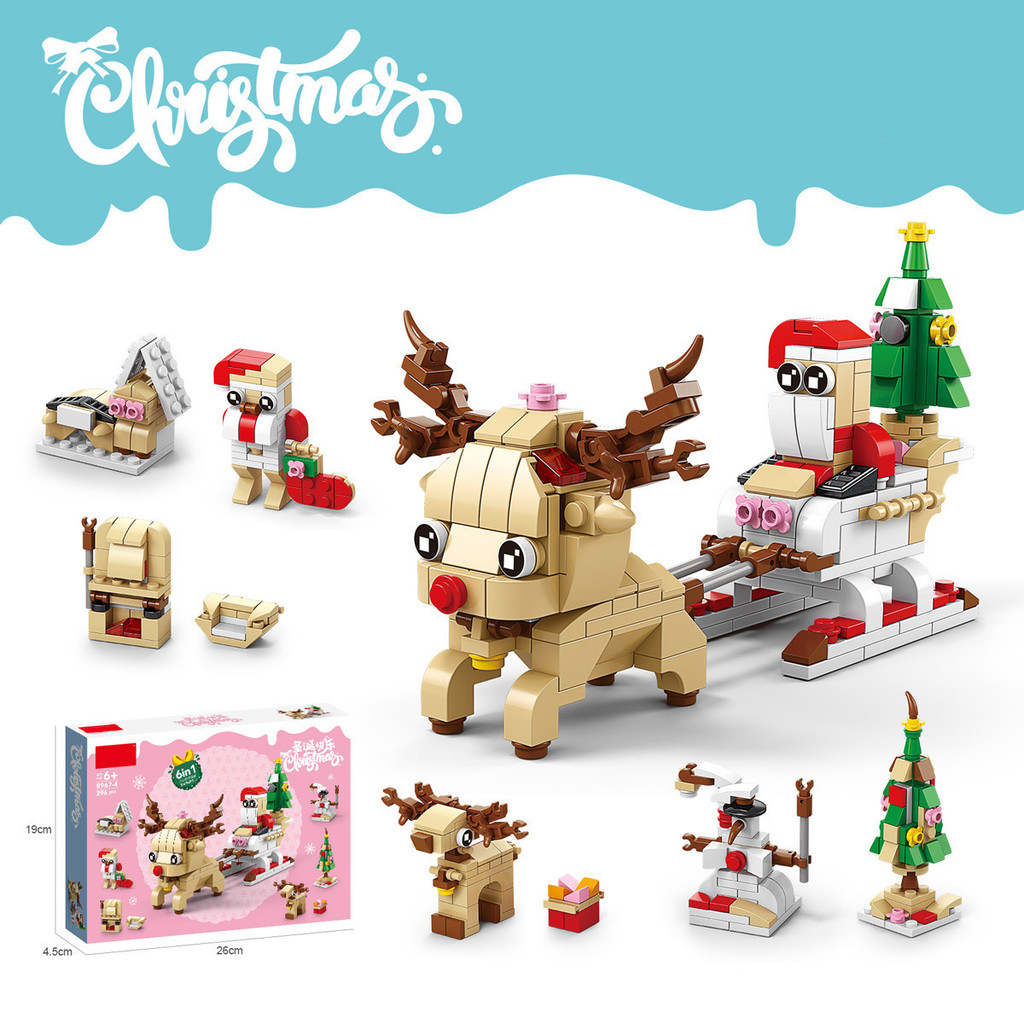 Christmas 2026 Santa Reindeer Block Birthday Party Gift DIY Building ...