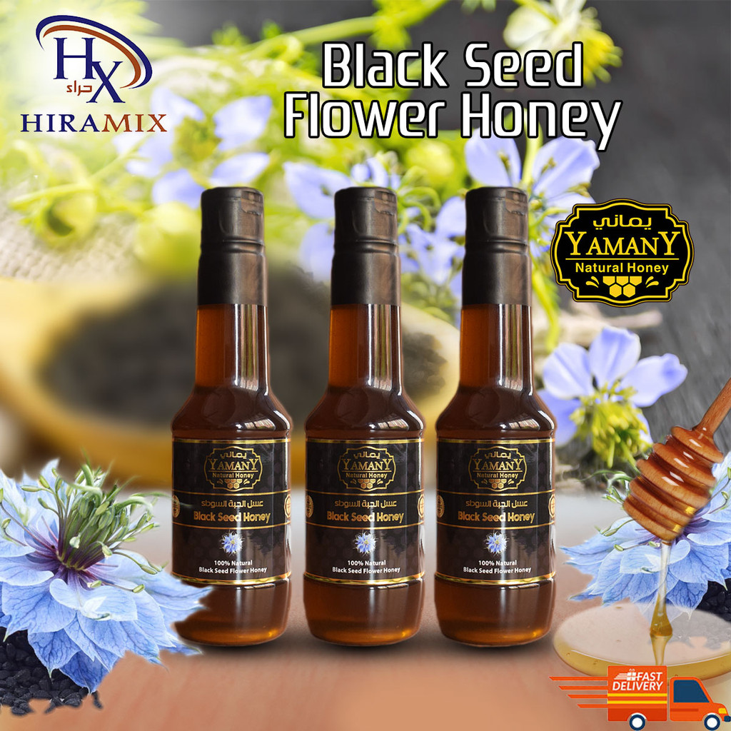 Madu Bunga Habbatussauda Asli | YamanY Natural Black Seed Honey | Madu ...