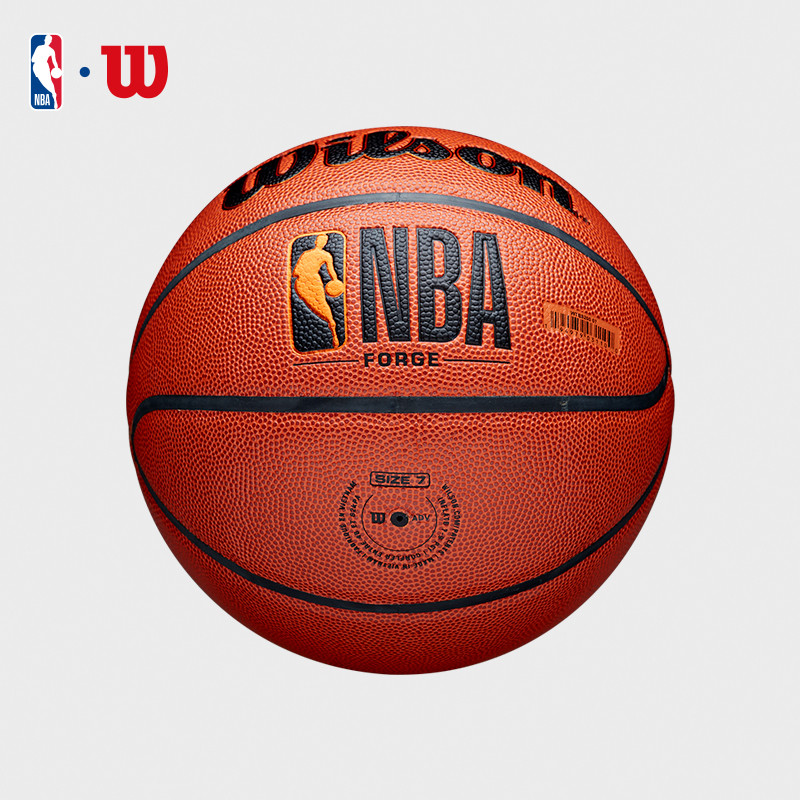 Wilson NBA Forge Indoor/Outdoor Basketball (Size 7) - WTB8200XB07 ...