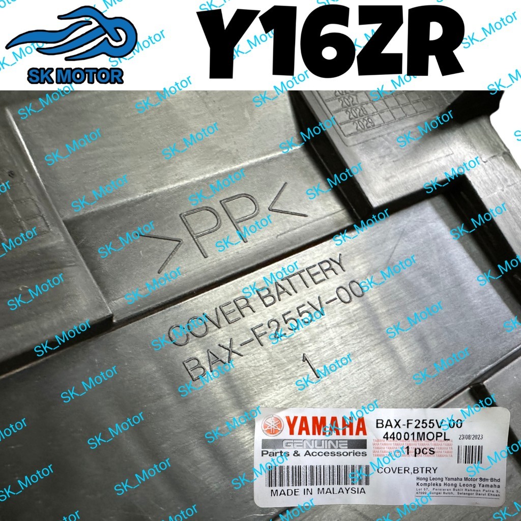Yamaha Y16ZR Y16 Original Battery Box Cover Tail Light Lamp Rubber ...
