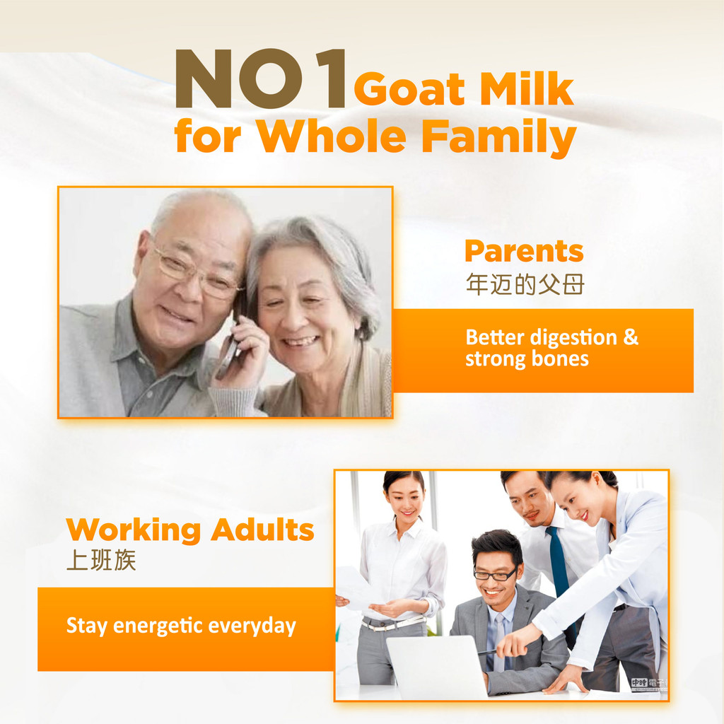 Alpro Pharmacy Exclusive - Metabolic + Gosure (700g) | Shopee Malaysia