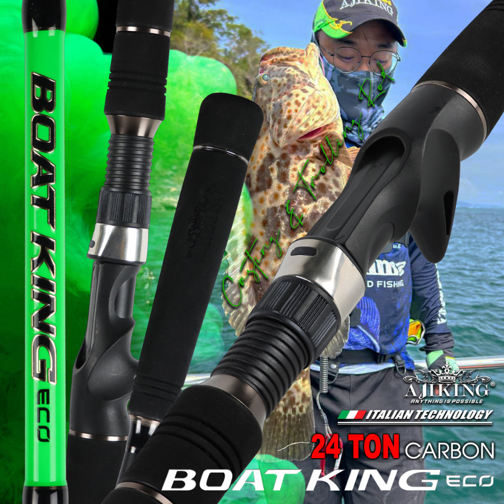 Ajiking Boat King Eco Joran Pancing Bot (5'6-7'0kaki) | Air Masin | Big ...