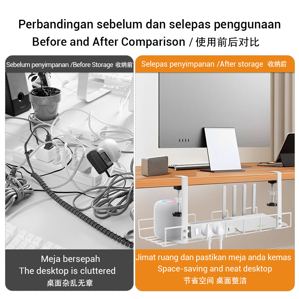 Under Desk Cable Management Table PC Cabel Manager Rack Wire Organizer ...