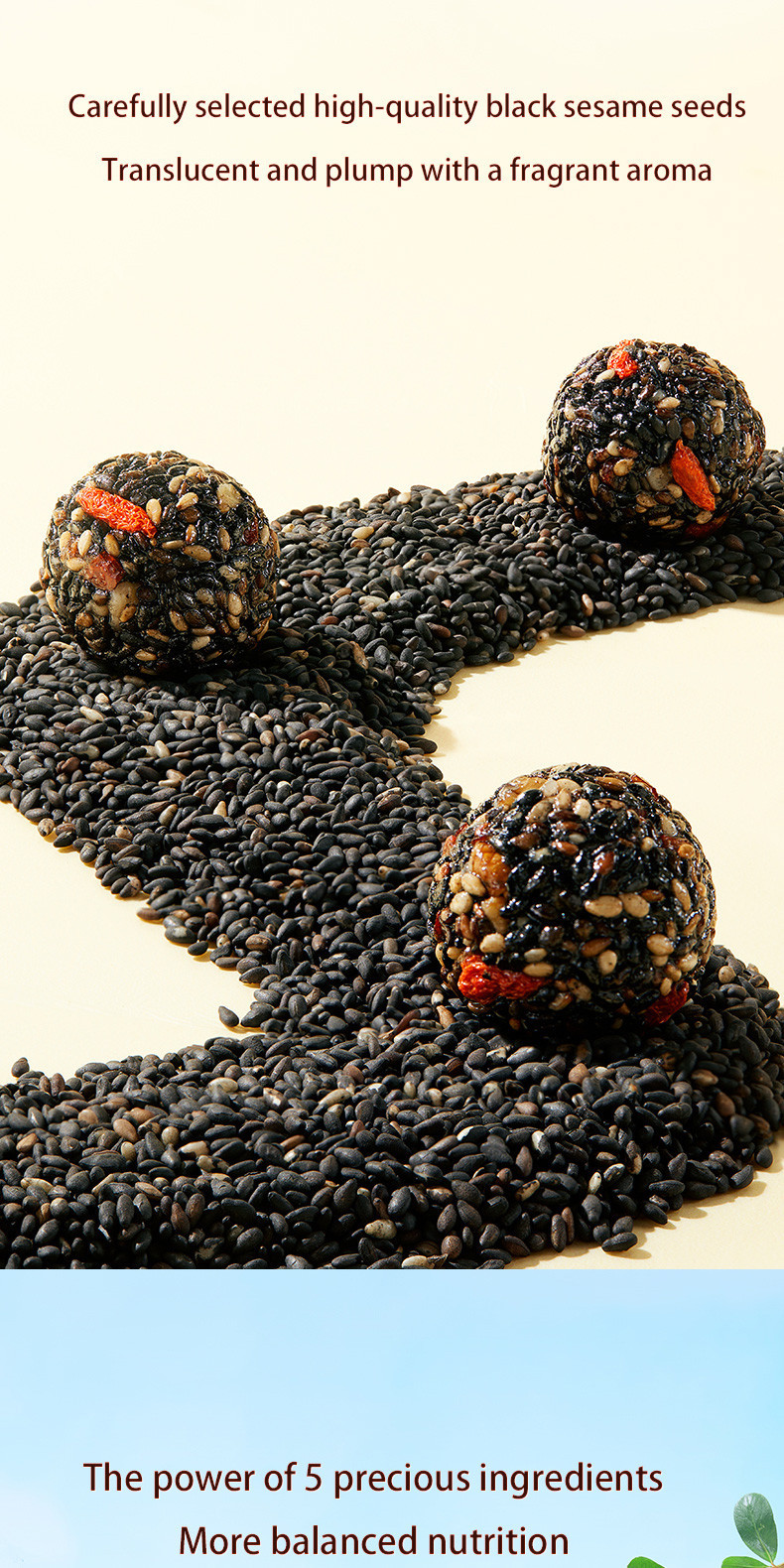 Three Squirrels Walnut Mulberry Black Sesame Balls No Added Sugar 三只松鼠核桃桑椹黑芝麻丸 八珍食材 (250g/28 Pcs ...