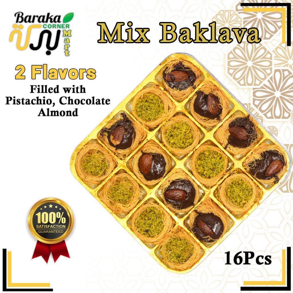 Turkish Baklava Sweet / Mix Baklava / Turkish Delights / Gift Box ...