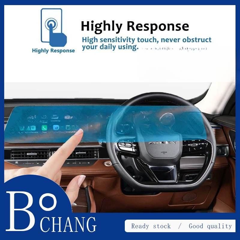 Chery Tiggo 8 Pro Tempered Glass Chery Tiggo 8 Pro Screen Protector Chery Tiggo 7 Pro Tempered ...