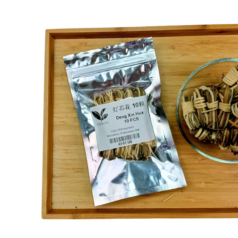 灯芯花 1圈 10粒 Rush Pith 清热利尿 薏米水搭档 Rumput Rush 独立包装 微寒 | Shopee Malaysia