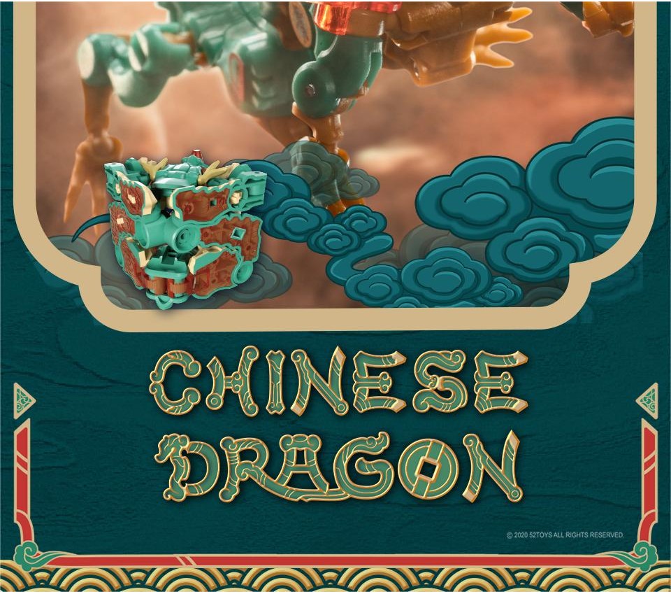 52TOYS MEGABOX MB-14 Chinese Dragon-Azure Dragon Mecha Deformation ...