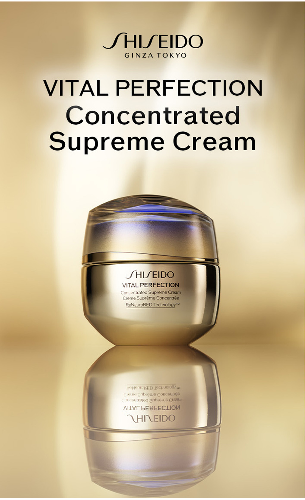 Shiseido Vital Perfection Concentrated Supreme Cream 50ml (Anti-Aging ...