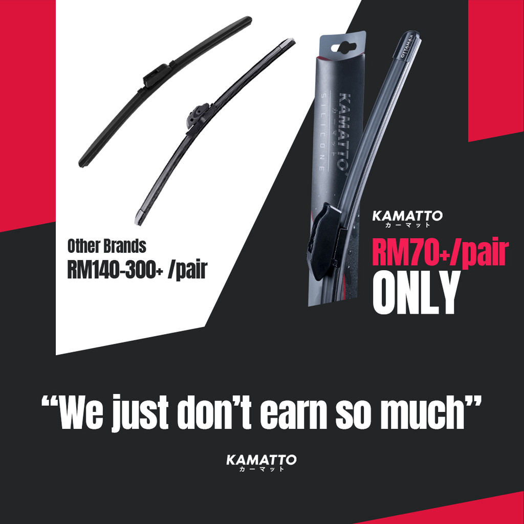 Kamatto Wiper Proton X50 (2020-Present) Hydrophobic Silicone Water ...