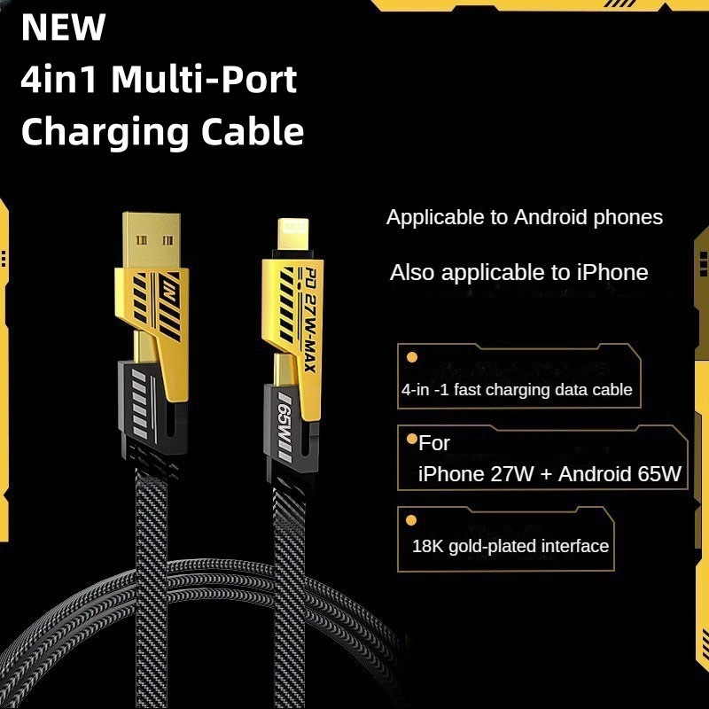 [Shopee Choice] 65W 4 in 1 Super Fast Charging Cable for iP Android ...