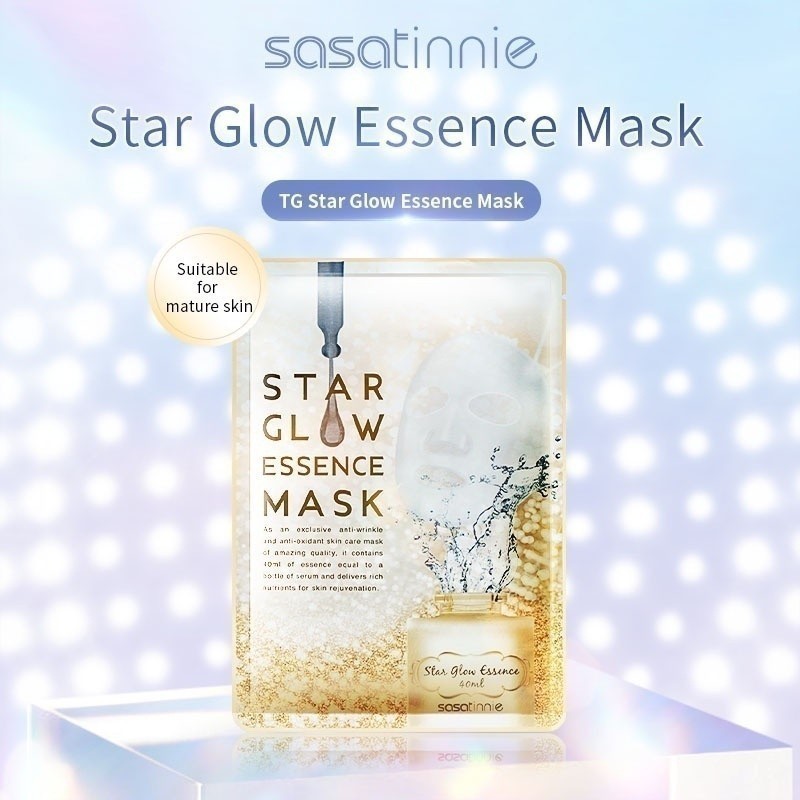 Sasatinnie Star Glow Essence Mask (5pcs) | Shopee Malaysia