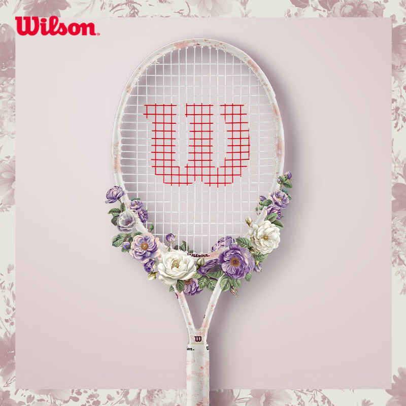 【Limited Edition】Wilson Triumph SE Recreational Tennis Rackets (Strung ...