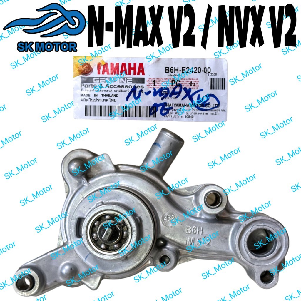 Yamaha NVX N MAX NMAX N-MAX V1 V2 Original Water Pump Assy Waterpump ...