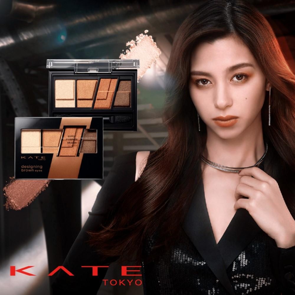[RM29 Deal] KATE Designing Brown Eyes (3.2g) | Shopee Malaysia