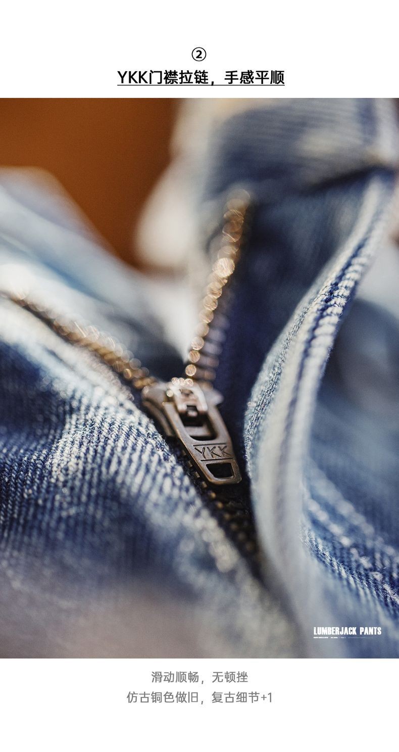 Tooling American Retro Double Knee Logging Jeans Washed Distressed ...