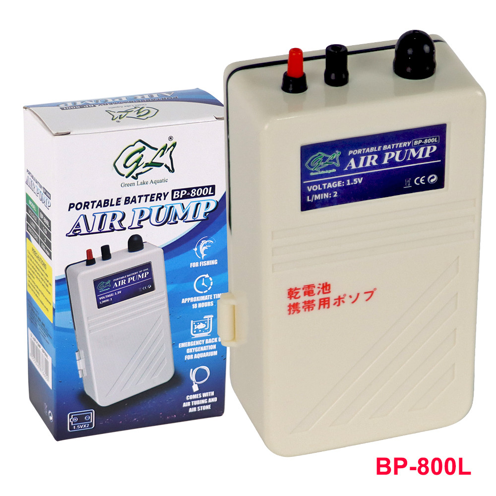 Portable Battery Operated Air Pump GL BP 800L-900L Back Up Oxygen For ...