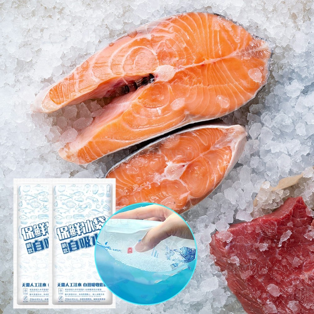 PRADO 300mL Self-absorption Ice Bag 5pcs Reusable Ice Pack For Frozen ...