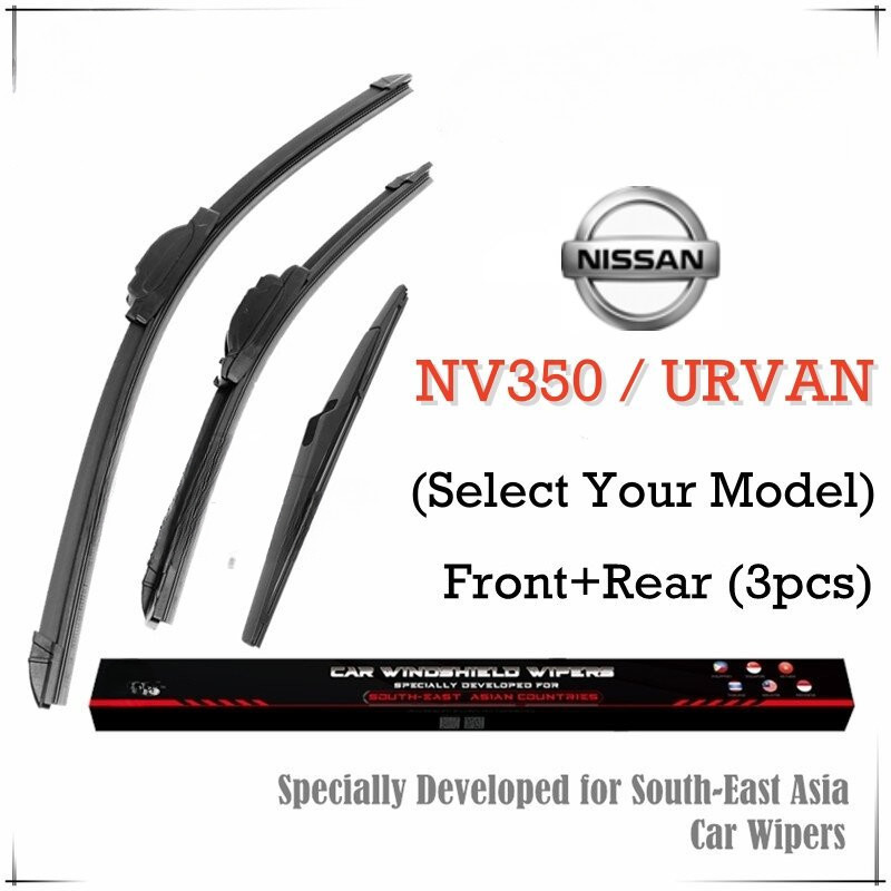 (Front+Rear 3pcs) Nissan Urvan / NV350 Wiper Blade Set for (Select Your ...